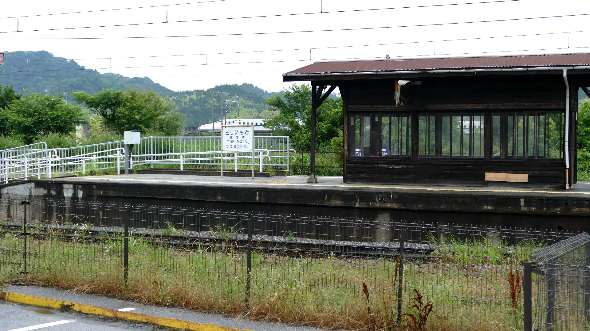 趣味の鉄道写真 東海地方以外の私鉄＆三セク 駅・駅舎